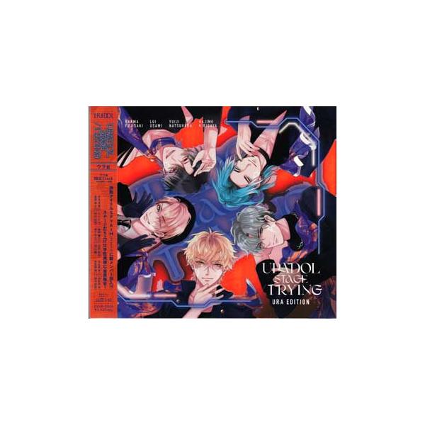 ■タイトル：URADOL Stage trying ウラ盤 ／ KENN、前野智昭、羽多野渉、仲村宗悟、堀江瞬、岡本信彦■監督：■出演者：KENN、前野智昭、羽多野渉、仲村宗悟、堀江瞬、岡本信彦■JANコード：4571326114697■受...