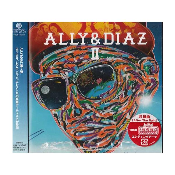 ■タイトル：ALLY &amp; DIAZ 2 ／ ALLY &amp; DIAZ■監督：■出演者：ALLY &amp; DIAZ■JANコード：4571366492892■受賞：