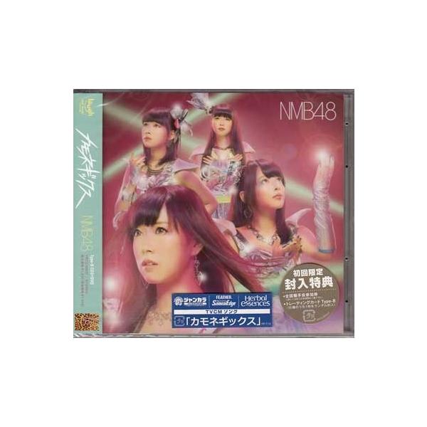 nmbの人気商品・通販・価格比較 - 価格.com