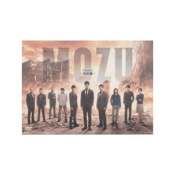 ■タイトル：MOZU Season2 〜幻の翼〜 DVD-BOX■監督：羽住英一郎■出演者：西島秀俊, 香川照之, 真木よう子, 池松壮亮, 佐野史郎, 伊藤淳史, 蒼井優, 長谷川博己■JANコード：4571390739895■受賞：