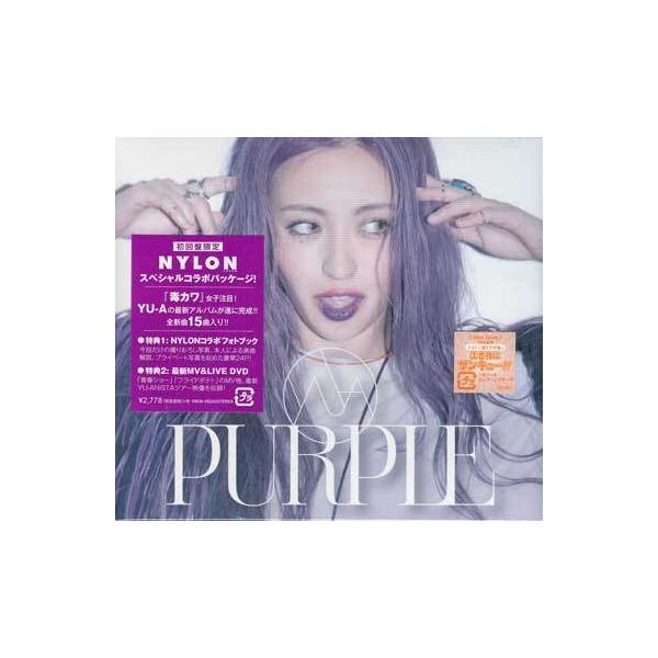■タイトル：PURPLE（初回盤） ／ YU-A■監督：■出演者：YU-A■JANコード：4571487556268■受賞：