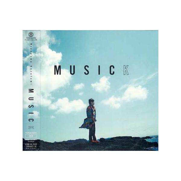■タイトル：MUSICK 初回限定盤 ／ 宮沢和史■監督：■出演者：宮沢和史■JANコード：4571487561941■受賞：■新着：0410