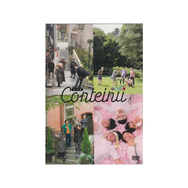 ■タイトル：コント犬 〜DVD-BOX〜 初回生産限定版■監督：■出演者：やさしいズタイ、サンシャイン坂田、男性ブランコ平井、空気階段かたまり、そいつどいつ松本■JANコード：4571487591795■受賞：■新着：0414