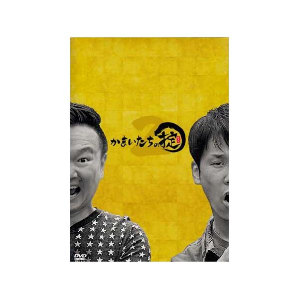 ■タイトル：かまいたちの掟 DVD BOX 2 初回限定版■監督：■出演者：かまいたち■JANコード：4571487591870■受賞：■新着：0410