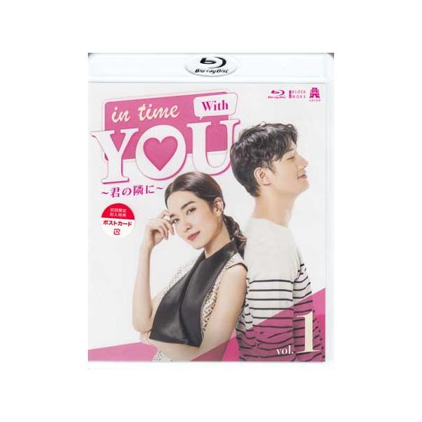 ■タイトル：In Time With You 君の隣に 1■監督：バンディット・トーンディー(オッド)■出演者：モンチャノック・セーンチャーイピアンペン、アーラック・アモンスパシリ、チナウット・インタラクーシン、ワチラウィット・チワアリー、...