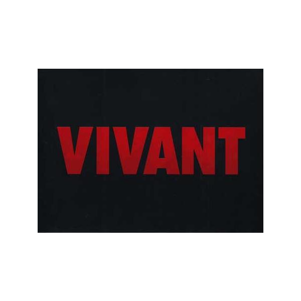 ■タイトル：VIVANT DVD-BOX■監督：■出演者：堺雅人、阿部寛、二階堂ふみ、二宮和也、松坂桃李、役所広司、福澤克雄、千住明■JANコード：4571519922528■受賞：■新着：0318