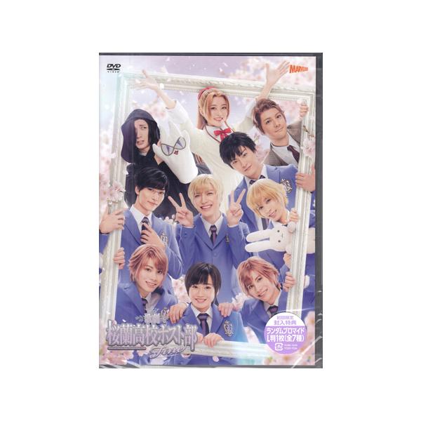 ■タイトル：歌劇 桜蘭高校ホスト部 Fine■監督：■出演者：小松準弥、里中将道、二葉勇、二葉要、設楽銀河、田鶴翔吾、山内優花、大海将一郎、斉藤瑞季、中村誠治郎■JANコード：4571519923167■受賞：■新着：1210