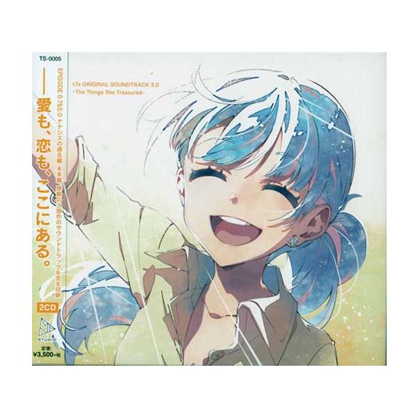 ■タイトル：Tokyo 7th シスターズ t7s オリジナルサウンドトラック 3．0 -The Things She Treasured- ／ Tokyo 7th シスターズ■監督：■出演者：Tokyo　7th　シスターズ■JANコード：...