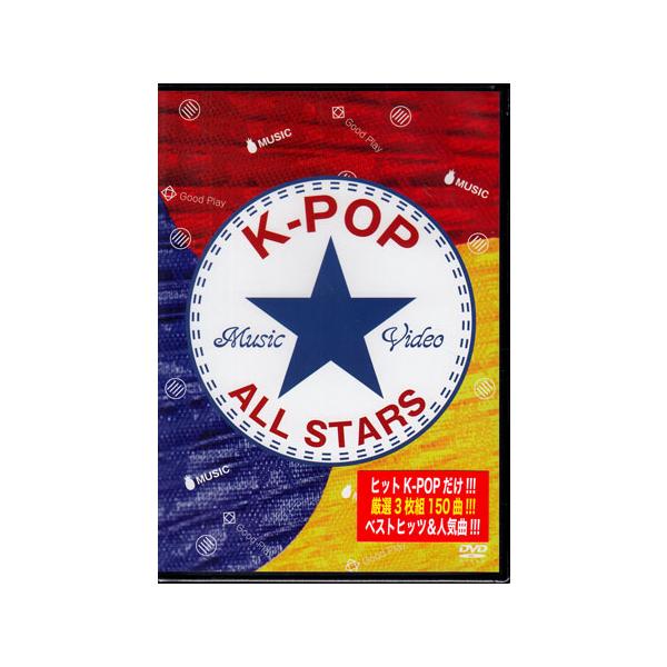 ■タイトル：K-POP ALL STARS■監督：■出演者：オムニバス■JANコード：4573421390761■受賞：