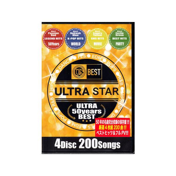 ■タイトル：ULTRA STAR-ULTRA 50years BEST-■監督：■出演者：オムニバス■JANコード：4573421390877■受賞：