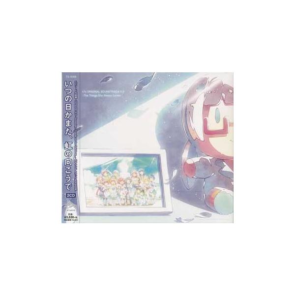 ■タイトル：t7s ORIGINAL SOUNDTRACK 4．0 -The Things She Always Loves- ／ Tokyo 7th シスターズ■監督：■出演者：Tokyo　7th　シスターズ■JANコード：4573554...
