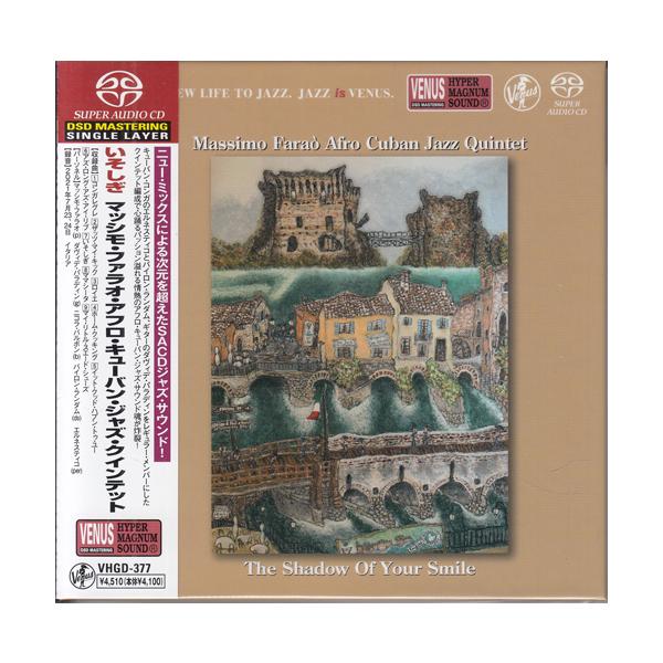 ■タイトル：いそしぎ ／ マッシモ・ファラオ・アフロ・キューバン・ジャズ・クインテット■監督：■出演者：マッシモ・ファラオ・アフロ・キューバン・ジャズ・クインテット、マッシモ・ファラオ、ダヴィデ・パラディン、ニコラ・バルボン、バイロン・ラン...