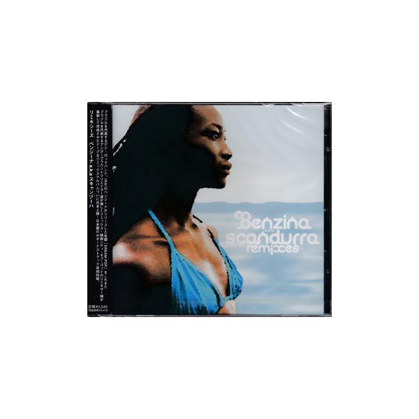 ■タイトル：リミキシーズ ／ ベンジーナ aka スキャンヅーハ■監督：■出演者：ベンジーナ aka スキャンヅーハ■JANコード：4580142340302■受賞：