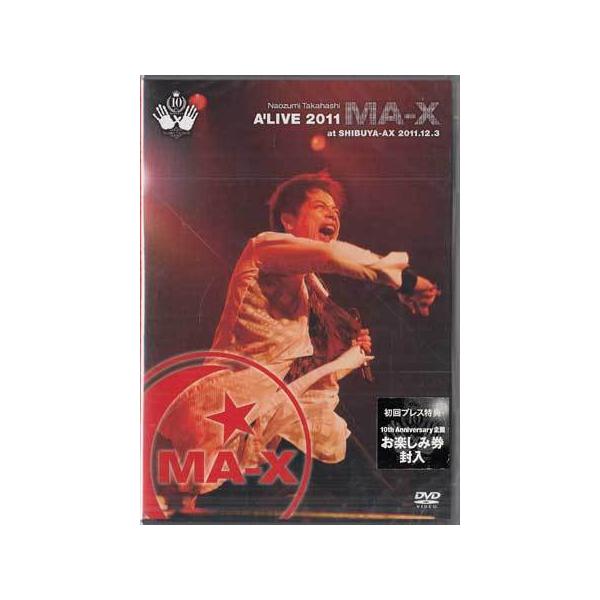 ■タイトル：Naozumi Takahashi A’LIVE 2011MA-X at SHIBUYA-AX 2011．12．3 ／ 高橋直純■監督：■出演者：高橋直純■JANコード：4580189023435■受賞：