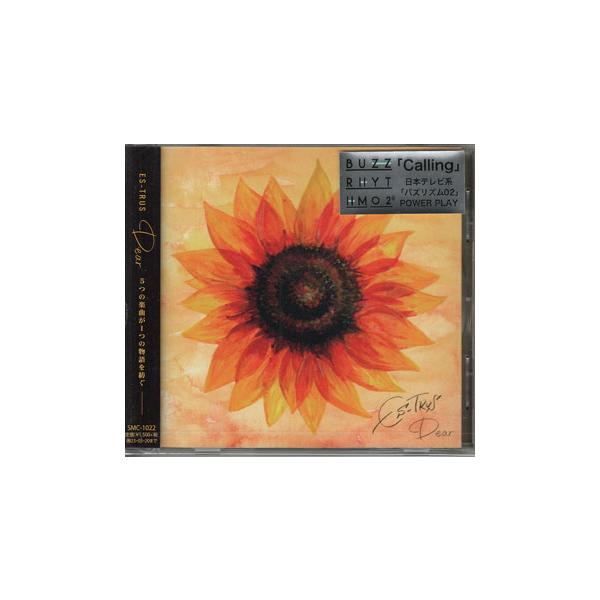 ■タイトル：Dear ／ ES-TRUS■監督：■出演者：ES-TRUS■JANコード：4580283830229■受賞：■新着：0325