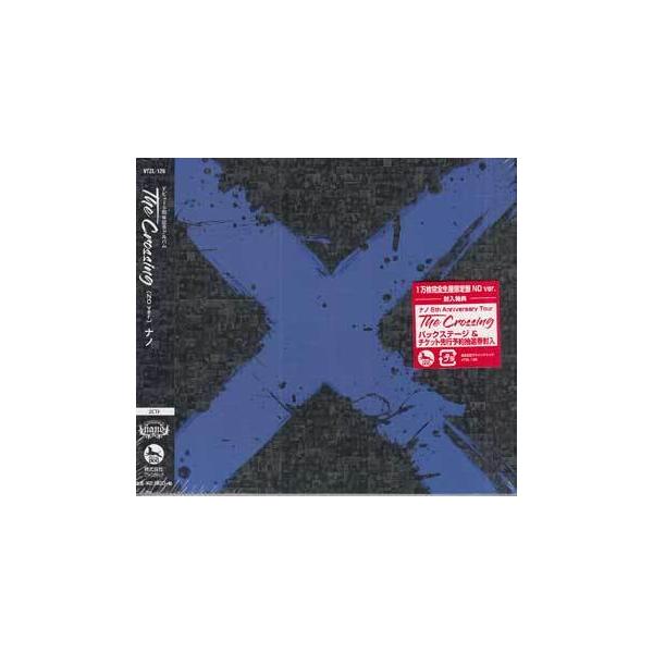 ■タイトル：The Crossing（1万枚完全生産限定盤 NO ver．） ／ ナノ■監督：■出演者：ナノ■JANコード：4580325324044■受賞：