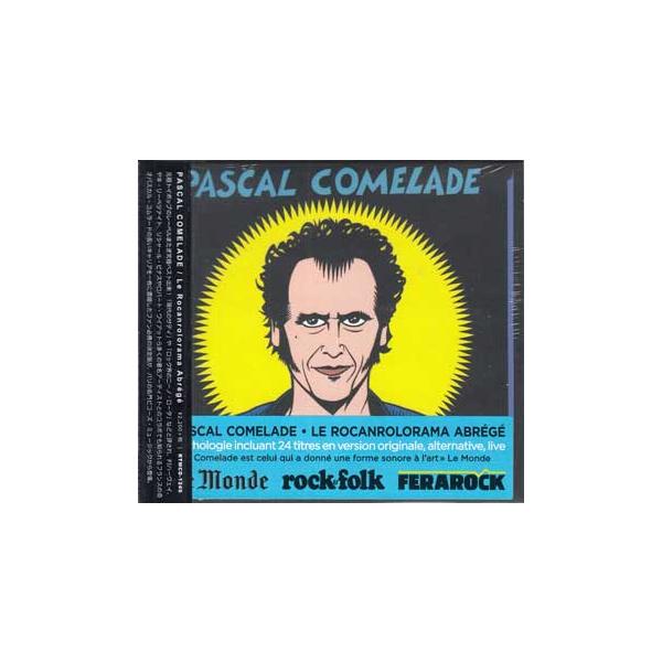 ■タイトル：Le Rocanrolorama Abrege ／ Pascal Comelade■監督：■出演者：Pascal Comelade■JANコード：4580345013065■受賞：