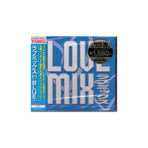 ■タイトル：Love mix -Blue-■監督：■出演者：■JANコード：4580413072017■受賞：