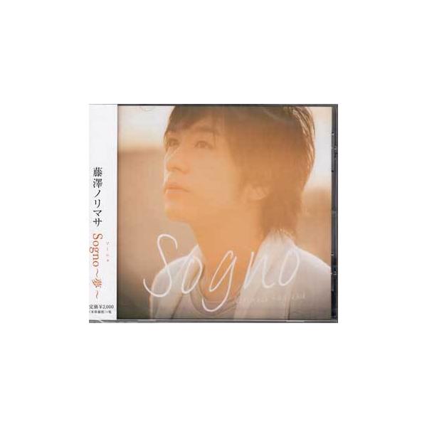 ■タイトル：Sogno〜夢〜 ／ 藤澤ノリマサ■監督：■出演者：藤澤ノリマサ■JANコード：4582114160024■受賞：