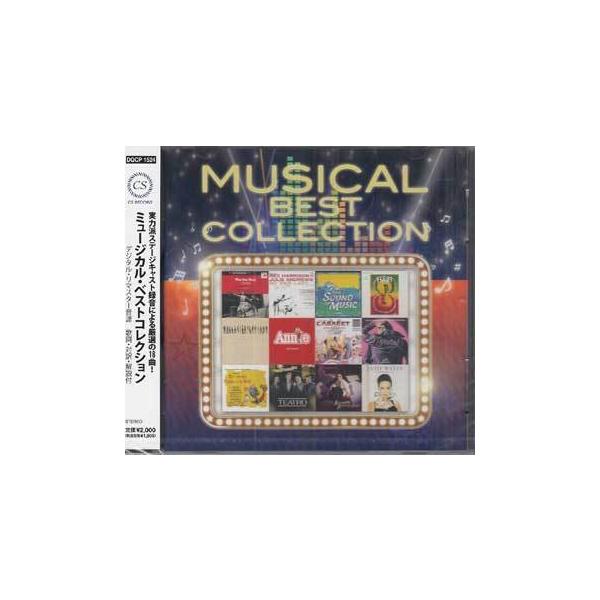 ■タイトル：ミュージカル・ベストコレクション■監督：■出演者：オムニバス■JANコード：4582290378619■受賞：