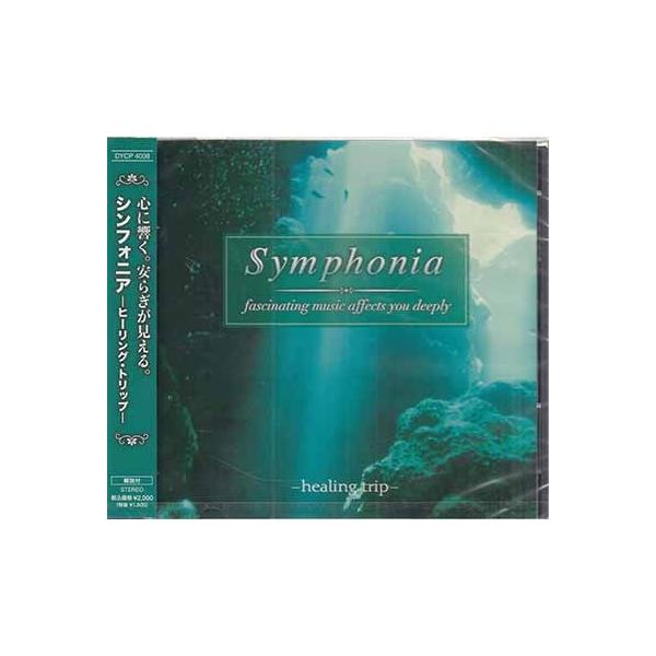 ■タイトル：シンフォニア ヒーリング・トリップ■監督：■出演者：オムニバス■JANコード：4582290378640■受賞：