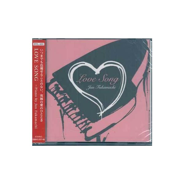 ■タイトル：LOVE SONG 〜Piano by Jun Fukamachi■監督：■出演者：深町純■JANコード：4582290408613■受賞：