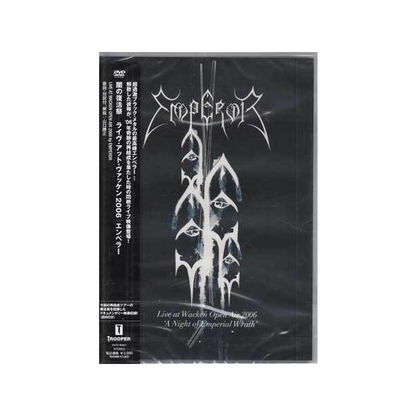 ■タイトル：闇の復活祭-ライヴ・アット・ヴァッケン 2006■監督：■出演者：エンペラー■JANコード：4582352389010■受賞：■新着：0425