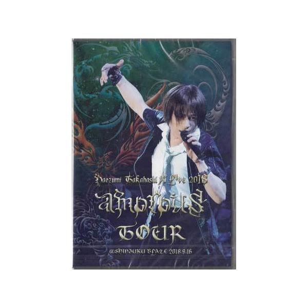 ■タイトル：Naozumi Takahashi A’LIVE 2018 amorous TOUR ＠SHINJUKU BLAZE 9．16 ／ 高橋直純■監督：■出演者：高橋直純■JANコード：4582450851099■受賞：