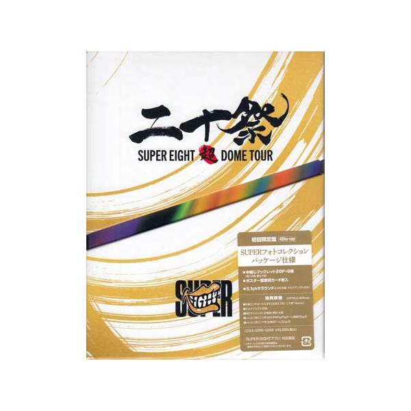 ■タイトル：超DOME TOUR 二十祭 初回限定盤 ／ SUPER EIGHT■監督：■出演者：SUPER EIGHT■JANコード：4582515777500■受賞：■新着：1104
