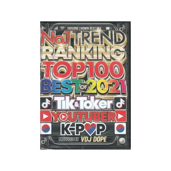 ■タイトル：NO.1 TREND RANKING BEST OF 2021 TOP 100 ／ VDJ DOPE■監督：■出演者：VDJ DOPE■JANコード：4589592270832■受賞：■新着：0410