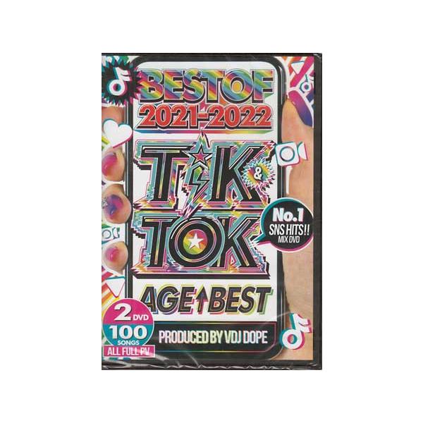 ■タイトル：TIK &amp; TOK NO.1 SNS HITS-BEST OF 2021-2022■監督：■出演者：■JANコード：4589592270849■受賞：■新着：0410
