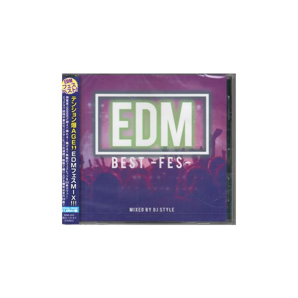 ■タイトル：DJ STYLE:EDM BEST -Fes-■監督：■出演者：DJ STYLE■JANコード：4589607671760■受賞：■新着：0409