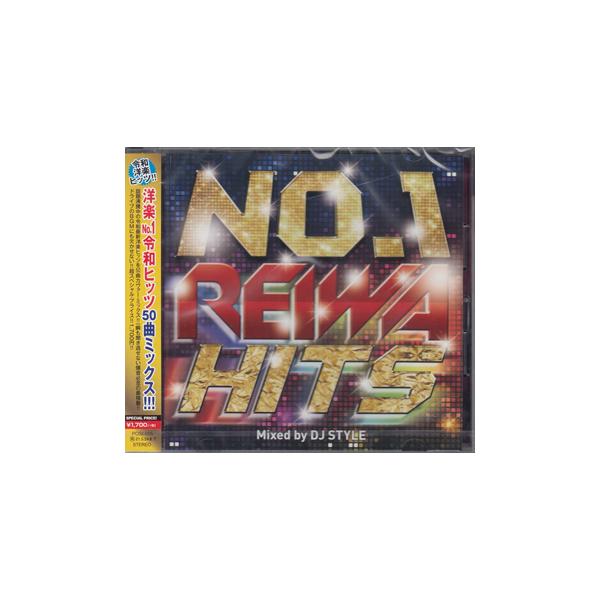 ■タイトル：No.1 REIWA HITS ／ DJ STYLE■監督：■出演者：DJ STYLE■JANコード：4589607672019■受賞：■新着：0409