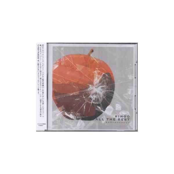 ■タイトル：RINGO-All the BEST+オルゴールコレクション■監督：■出演者：■JANコード：4589749740263■受賞：