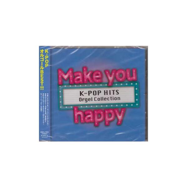 ■タイトル：Make you happy K-POP HITS Orgel Collection ／ オルゴール■監督：■出演者：オルゴール■JANコード：4589749740423■受賞：■新着：0416
