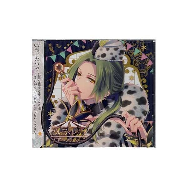■タイトル：アルコバレーノ ノア テレパシー ／ 村上たつや■監督：■出演者：村上たつや■JANコード：4589784250055■受賞：