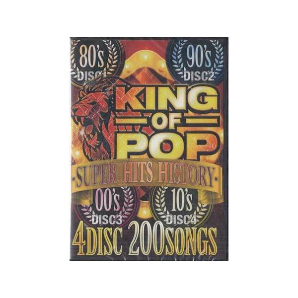 ■タイトル：KING OF POP -40 years SUPER HITS HISTORY-■監督：■出演者：オムニバス■JANコード：4589874410055■受賞：■新着：0411