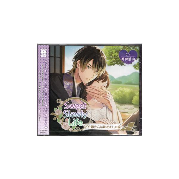■タイトル：Sweet Slowly Life 住職さんに嫁ぎました編 ／ 井伊筋肉■監督：■出演者：井伊筋肉■JANコード：4589952641722■受賞：■新着：0409