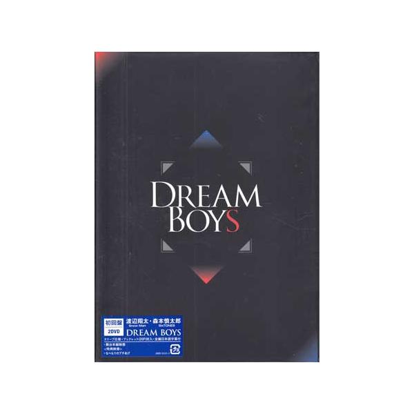 ■タイトル：DREAM BOYS 初回盤■監督：■出演者：渡辺翔太、森本慎太郎■JANコード：4595057251018■受賞：■新着：1104