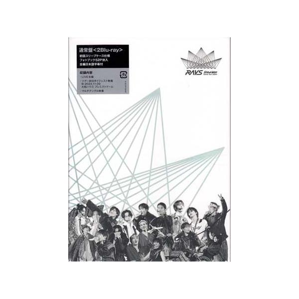 ■タイトル：Snow Man Dome Tour 2024 RAYS 通常盤■監督：■出演者：Snow Man■JANコード：4595057251186■受賞：■新着：1104