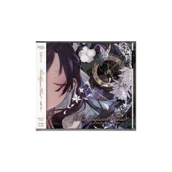 ■タイトル：Horologium Florae night ver． 通常盤 ／ 花鋏キョウ■監督：■出演者：花鋏キョウ■JANコード：4595123830079■受賞：