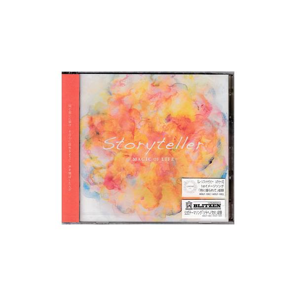 ■タイトル：Storyteller（初回限定盤）／ MAGIC OF LiFE■監督：■出演者：MAGIC OF LiFE■JANコード：4907953060487■受賞：■新着：0410