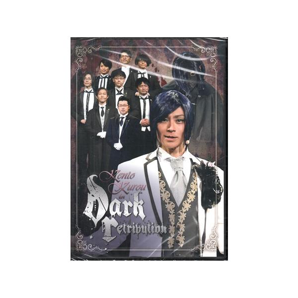 ■タイトル：KENTO KUROU in “Dark Retribution”■監督：■出演者：九瓏ケント■JANコード：4907953273436■受賞：■新着：0325