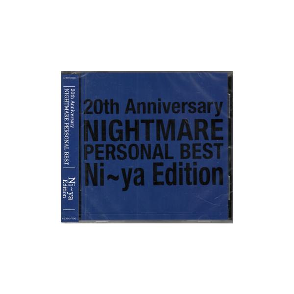 ■タイトル：20th Anniversary NIGHTMARE PERSONAL BEST Ni〜ya Edition ／ NIGHTMARE■監督：■出演者：NIGHTMARE■JANコード：4907953277526■受賞：