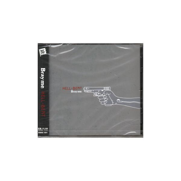 ■タイトル：HELL-BENT ／ Bray me■監督：■出演者：Bray me■JANコード：4907953294554■受賞：■新着：1222