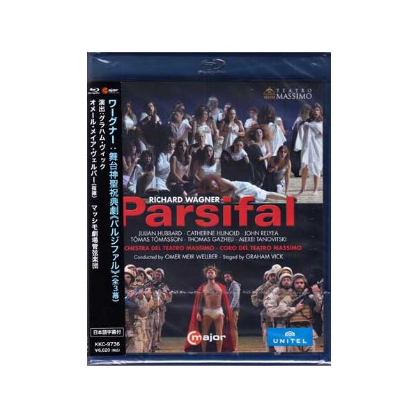 ■タイトル：ワーグナー 舞台神聖祝典劇 パルジファル■監督：■出演者：オメール・メイア・ヴェルバー、マッシモ劇場管弦楽団、ジュリアン・ハバード、ジョン・レリエ、トマス・トマソン、キャサリン・フーノルト、トーマス・ガゼリ、アレクセイ・タノヴィ...
