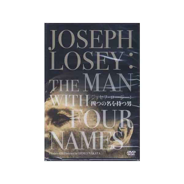■タイトル：ジョセフ・ロージー：四つの名を持つ男■監督：中田秀夫■出演者：ガヴリック・ロージー、ドロシー・フィラン、ジェイムズ・フォックス■JANコード：4933672240084■受賞：