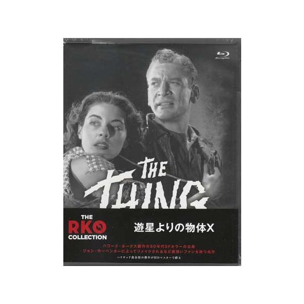 ■タイトル：BD■遊星よりの物体X THE RKO COLLECTION■監督：クリスチャン・ナイビー■出演者：ケネス・トビー、マーガレット・シェリダン、ロバート・コーンスウェイト、ダグラス・スペンサー■JANコード：49336722466...