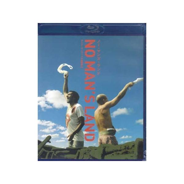 ■タイトル：BD■ノー・マンズ・ランド■監督：ダニス・タノヴィッチ■出演者：カトリン・カートリッジ、ブランコ・ジュリッチ、レネ・ビトラヤツ、セルジュ＝アンリ・ヴァルック、フィリプ・ショヴァゴヴィッチ、サイモン・カロウ、サシャ・クレメール、ジ...