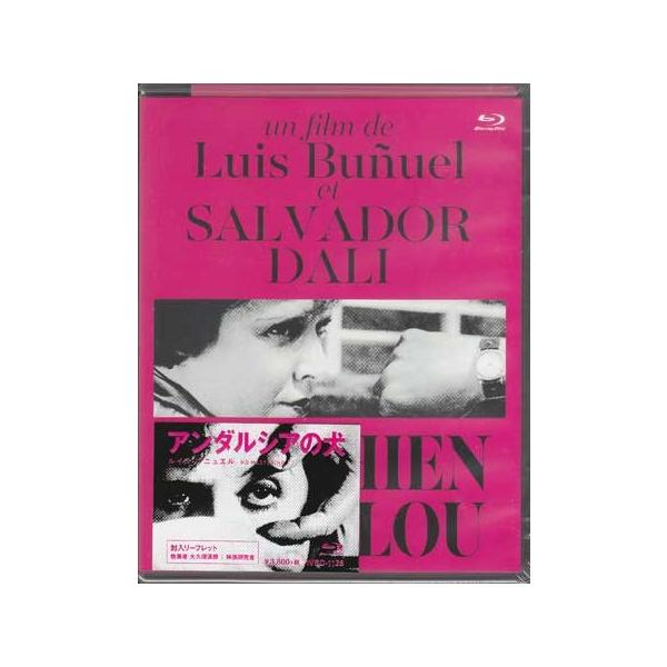 ■タイトル：BD■アンダルシアの犬 ルイス・ブニュエル監督 Blu-ray■監督：ルイス・ブニュエル■出演者：シモーヌ・マルイユ、サルバトール・ダリ、ピエール・バチェフ、ハイメ・ミラビエス■JANコード：4933672247595■受賞：